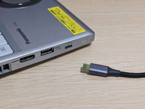 レッツノートをUSB-Cで充電できない？充電器とケーブルはどれを買うべき？
